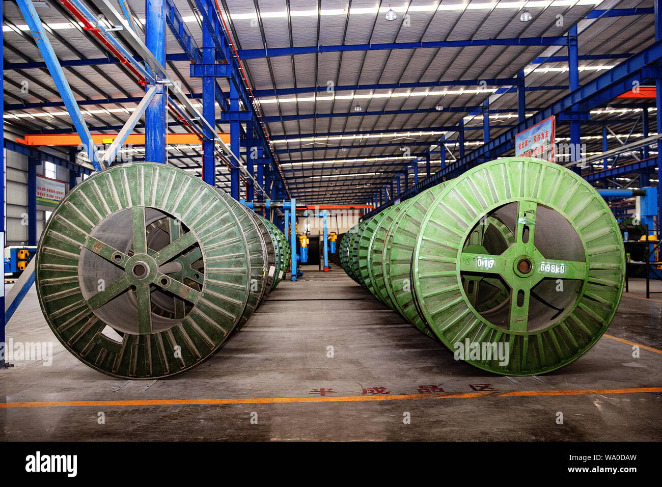 Chongqing factory cable workshop Stock Photo - Alamy