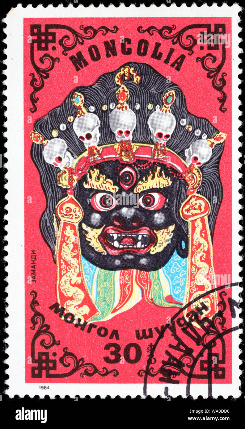 Mongolian mask hi-res stock photography and images - Alamy