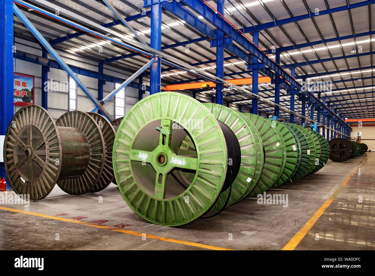 Chongqing factory cable workshop Stock Photo - Alamy