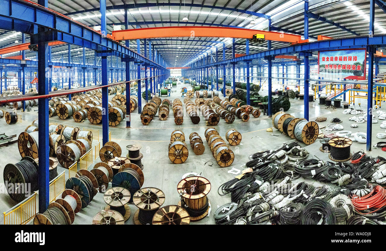 Chongqing factory cable workshop Stock Photo - Alamy