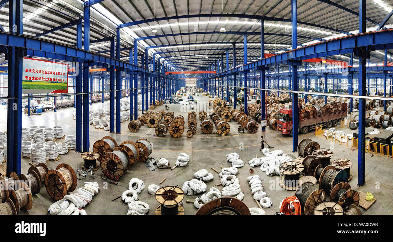 Chongqing factory cable workshop Stock Photo - Alamy