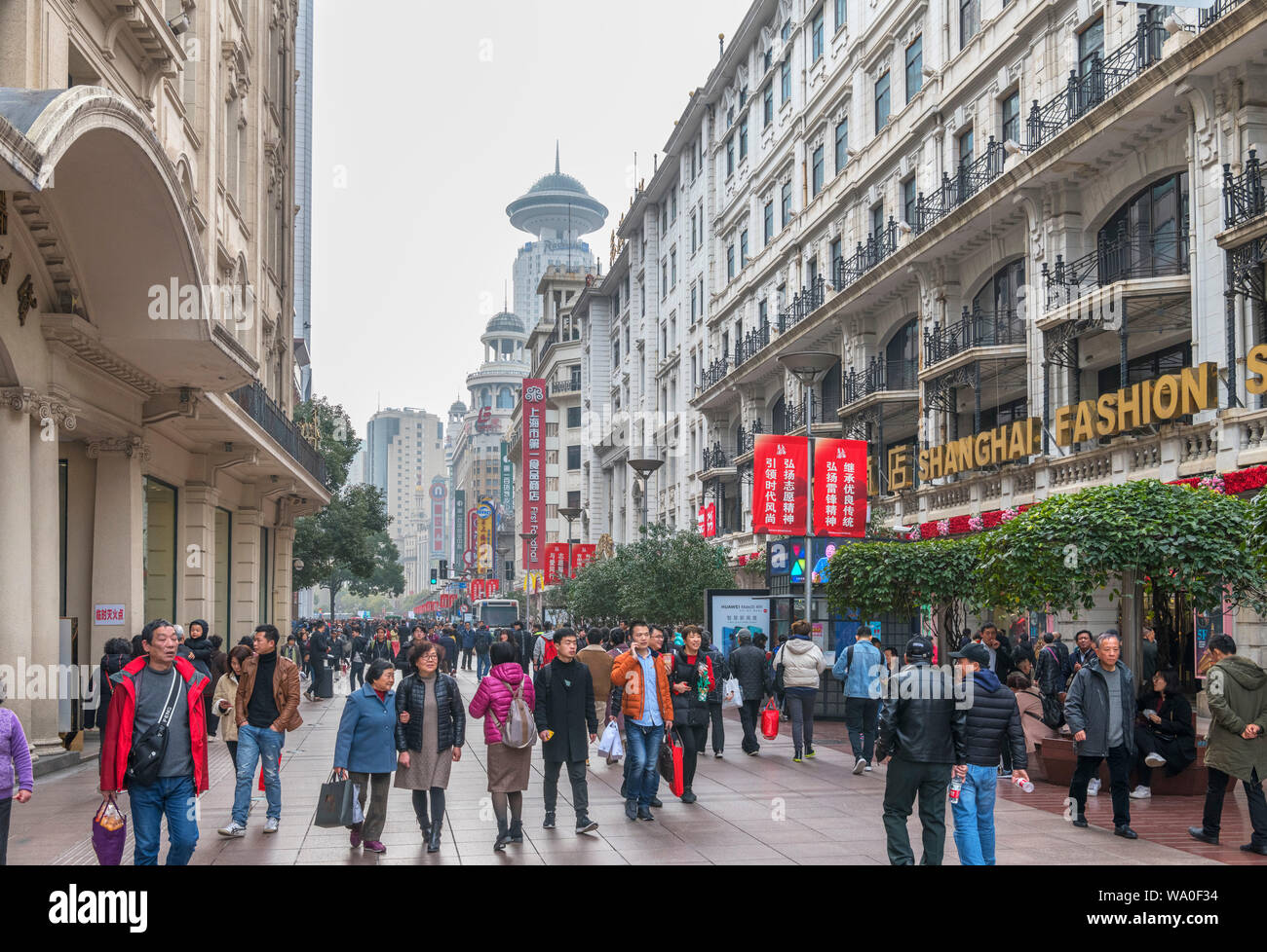 East Nanjing Road, one of the busiest streets in the city, Shanghai, China Stock Photo - Alamy