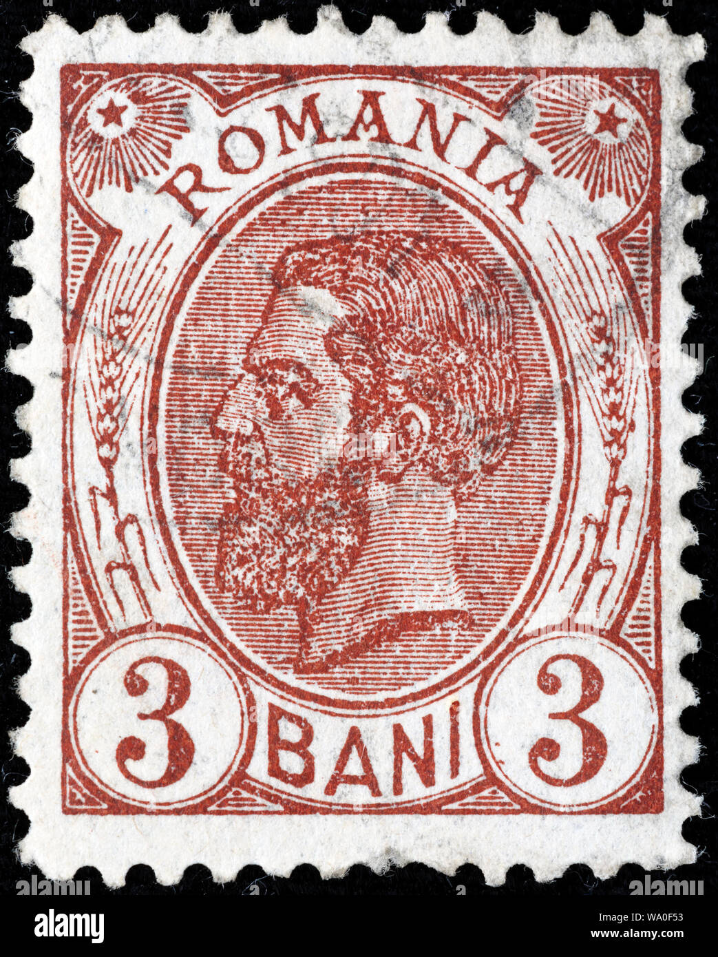 Carol I, King of Romania (1866-1914), postage stamp, Romania, 1893 ...