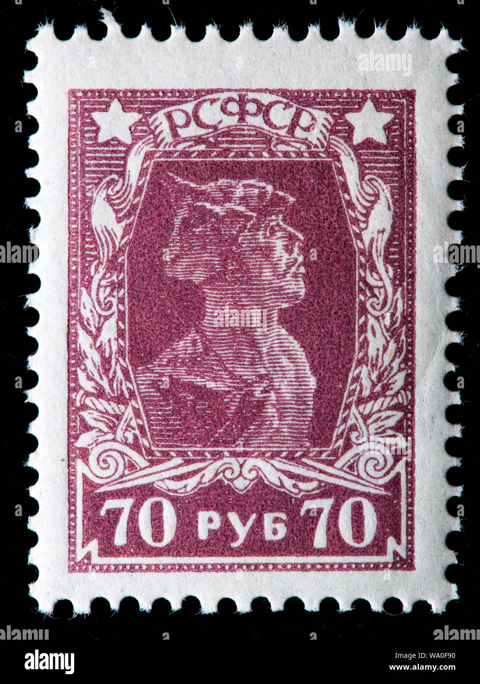 Red army soldier, postage stamp, Russia, 1922 Stock Photo - Alamy