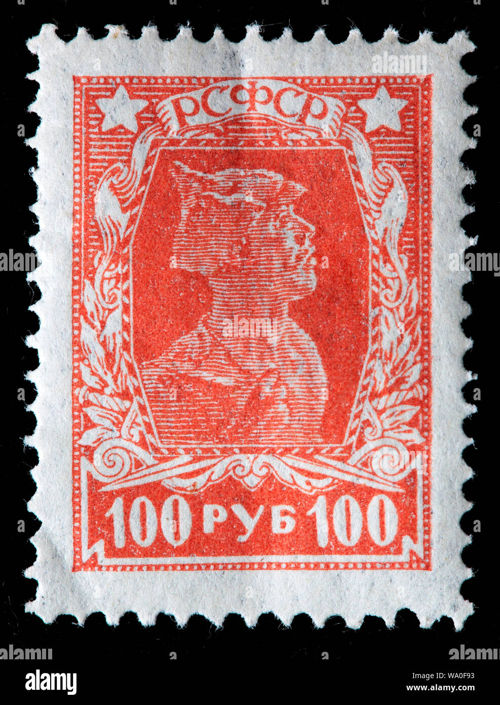 Red army soldier, postage stamp, Russia, 1922 Stock Photo - Alamy