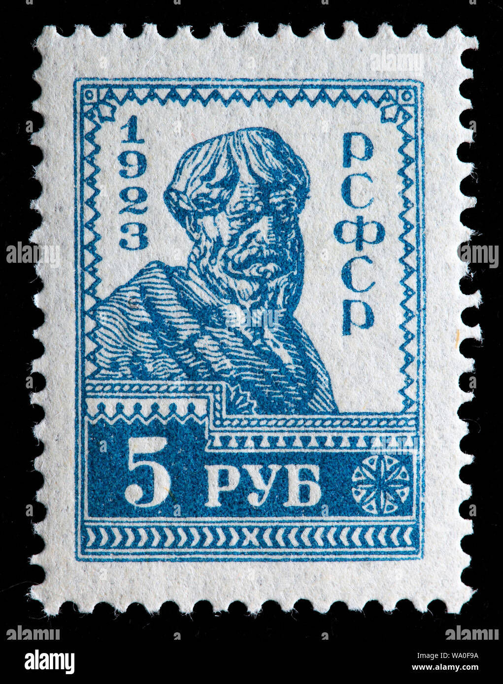Peasant, postage stamp, Russia, 1923 Stock Photo - Alamy