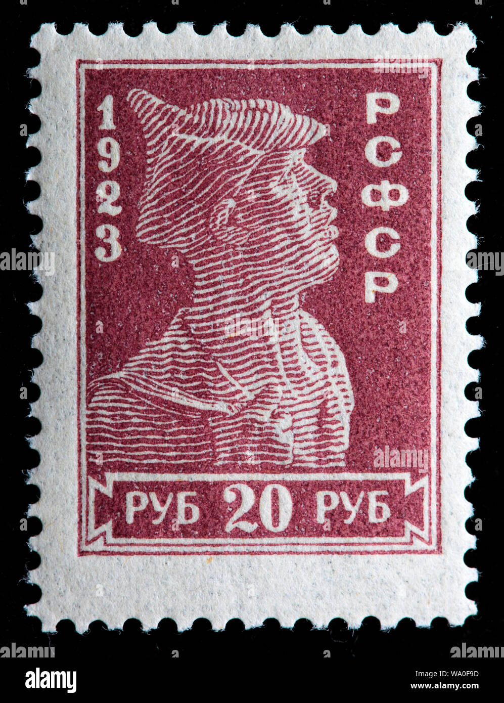 Red army soldier, postage stamp, Russia, 1923 Stock Photo - Alamy