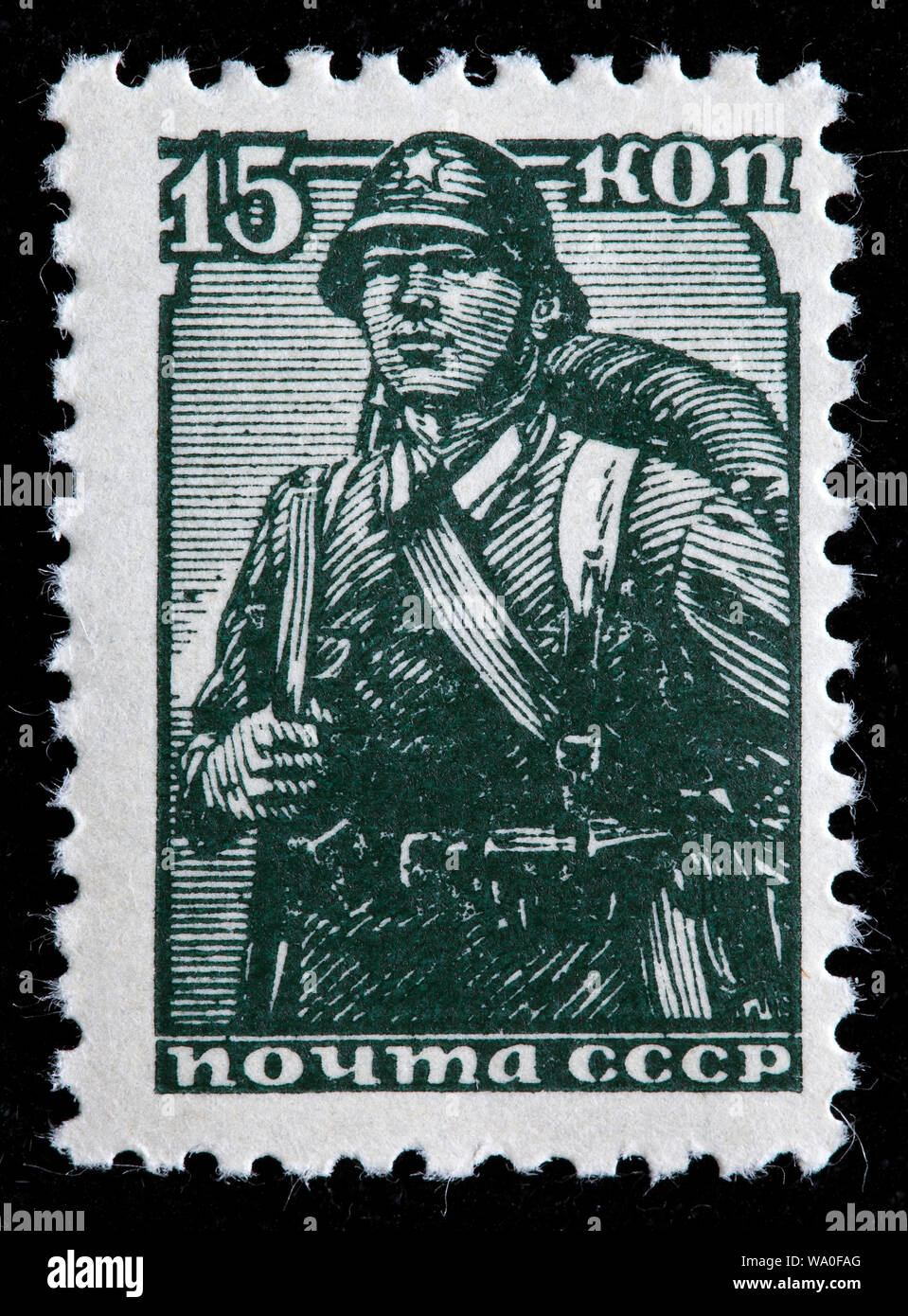 Red army soldier, postage stamp, Russia, 1939 Stock Photo - Alamy
