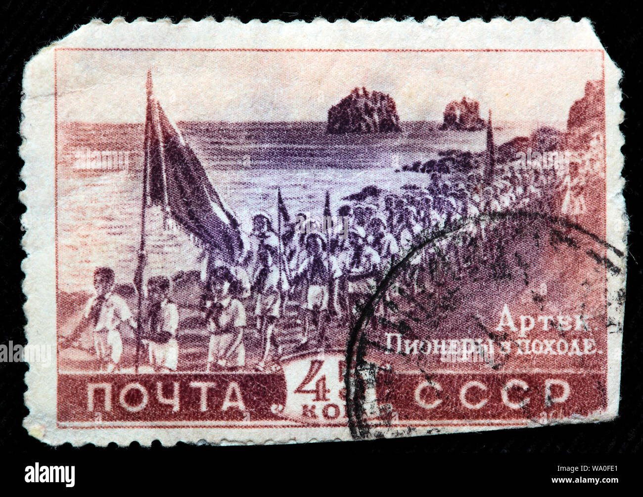 Artek Camp High Resolution Stock Photography and Images - Alamy