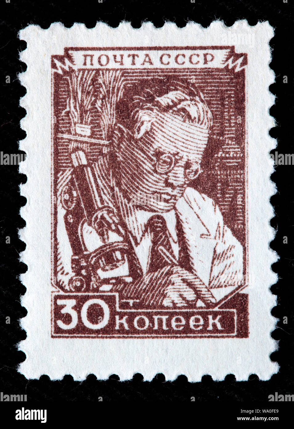 Ussr scientist hi-res stock photography and images - Alamy