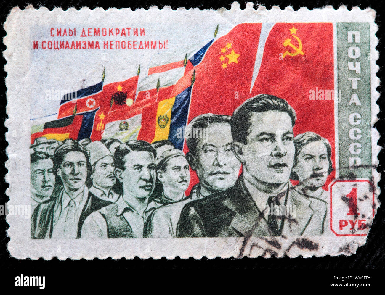 People of socialist countries under their flags, Forces of democracy ...