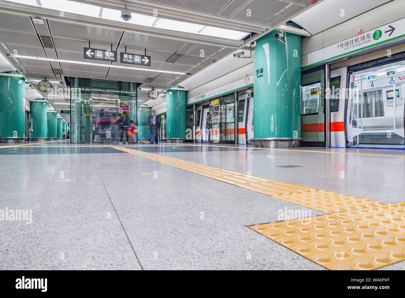 Shenzhen china shenzhen luohu railway hi-res stock photography and ...