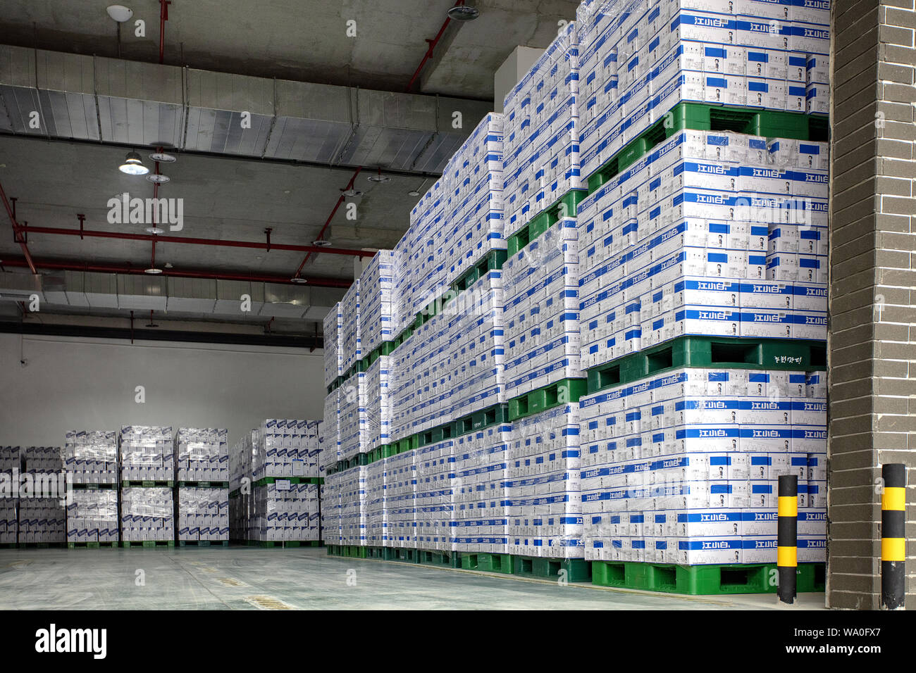 Liquor control hi-res stock photography and images - Alamy