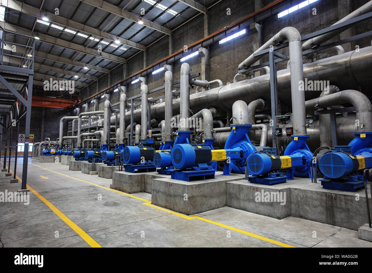 Papermaking plant hi-res stock photography and images - Alamy