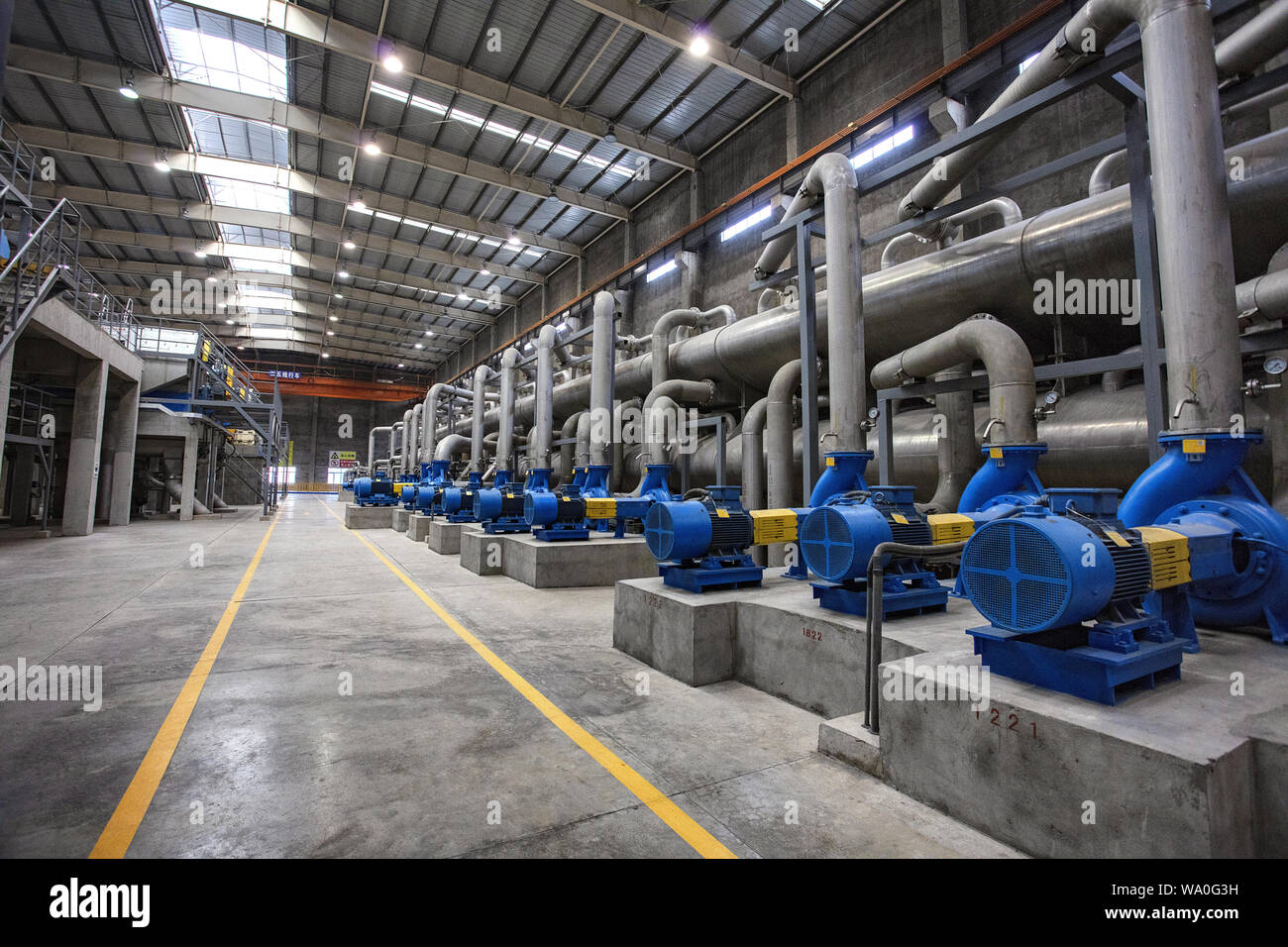 Papermaking control hi-res stock photography and images - Alamy