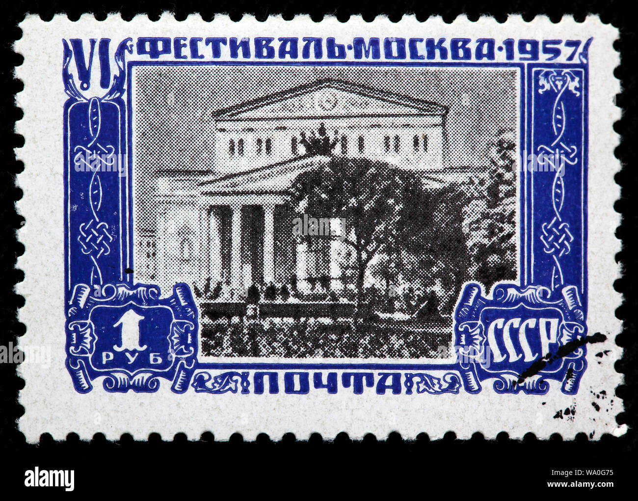 World youth festival moscow 1957 hi-res stock photography and images ...