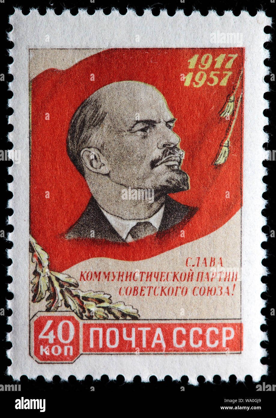 40th Anniversary of Great October Socialist Revolution, postage stamp ...
