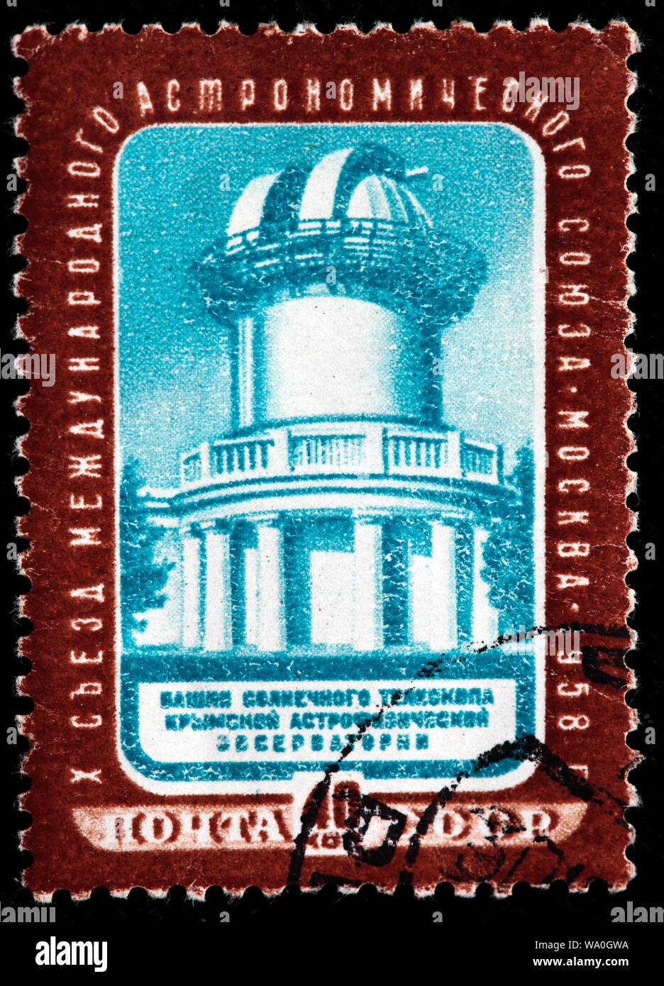 Crimea Observatory, 10th International Astronomical Union Congress ...