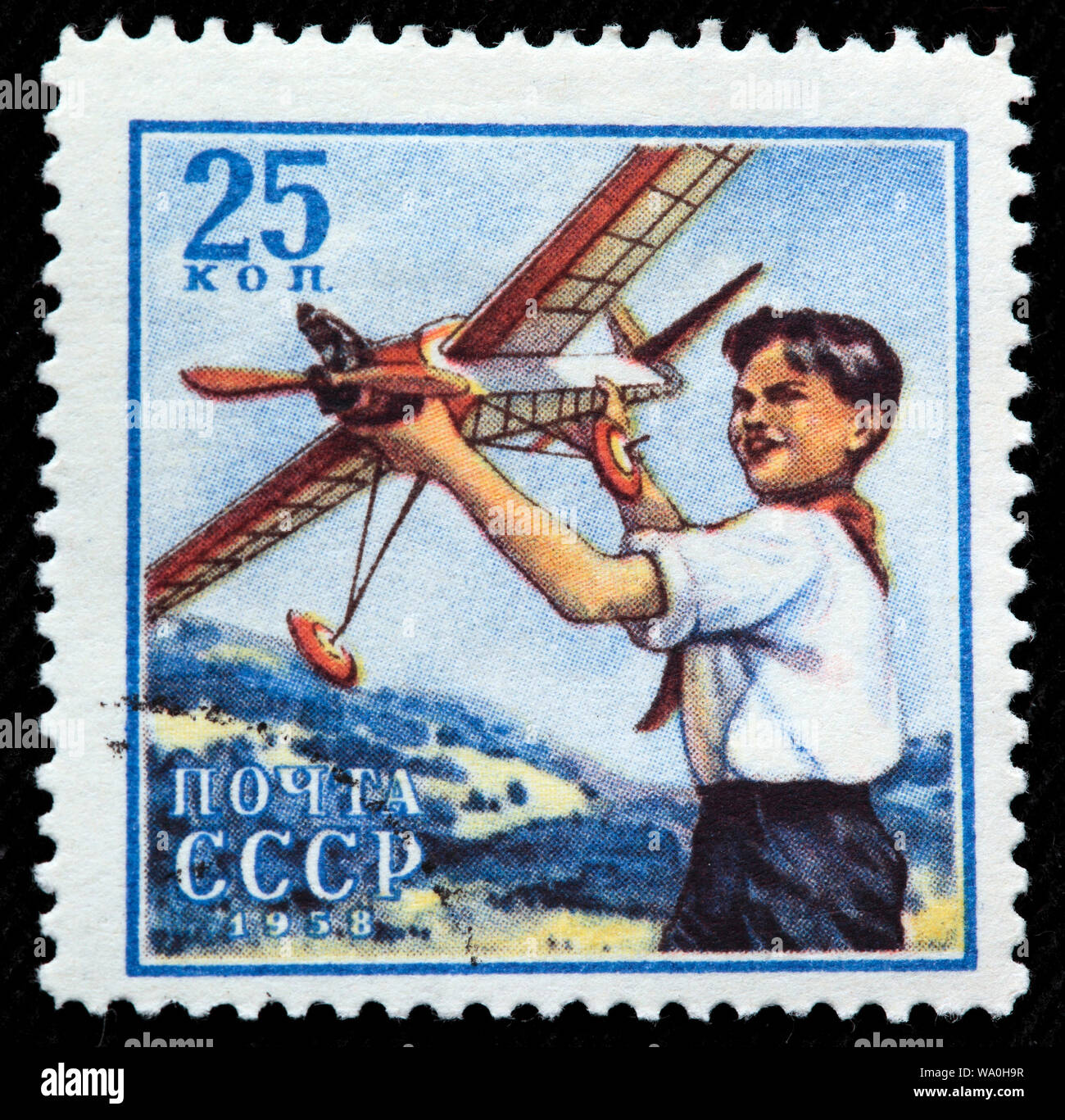 Young Pioneer, International Children's Day, postage stamp, Russia ...