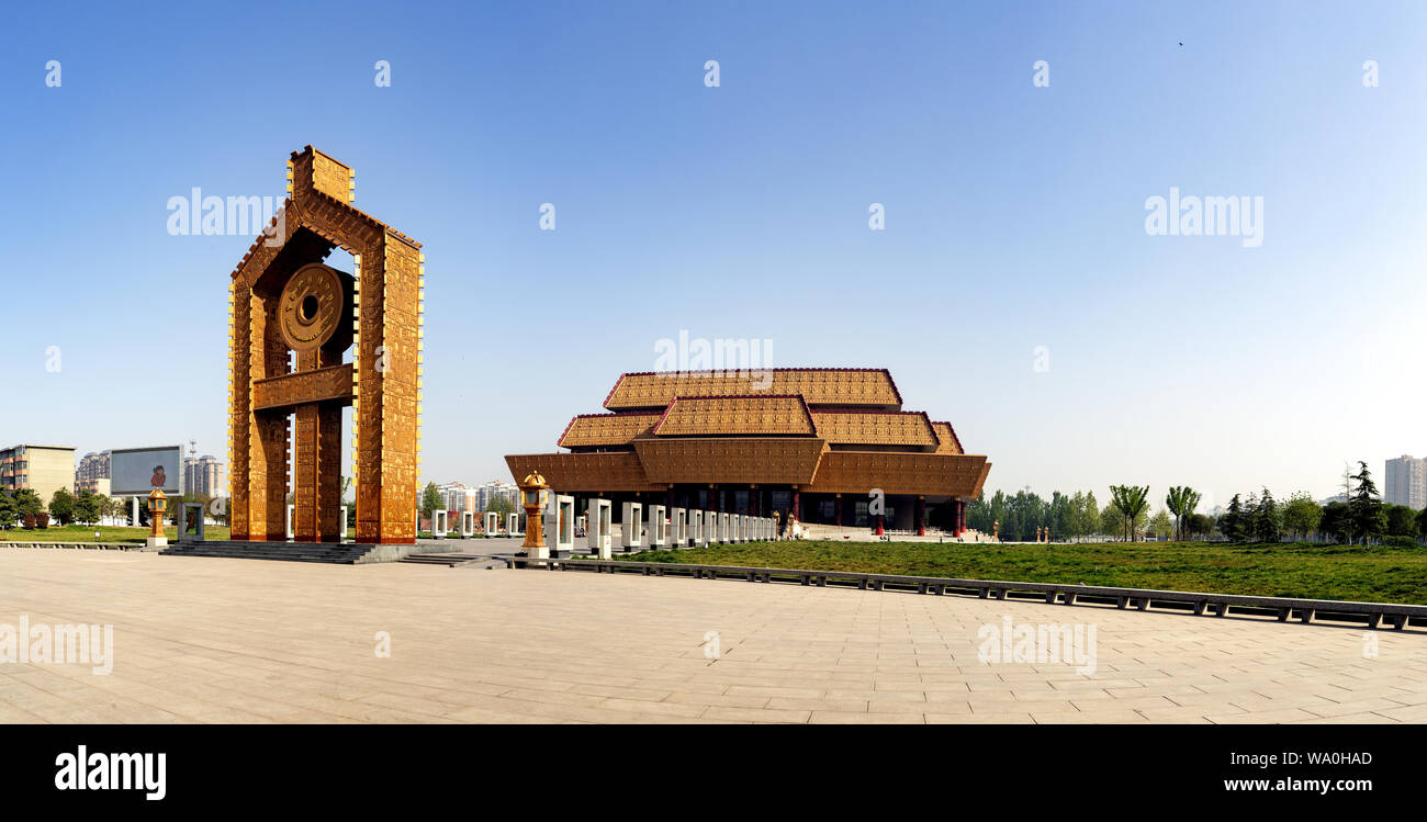 Henan anyang museum of Chinese text Stock Photo - Alamy