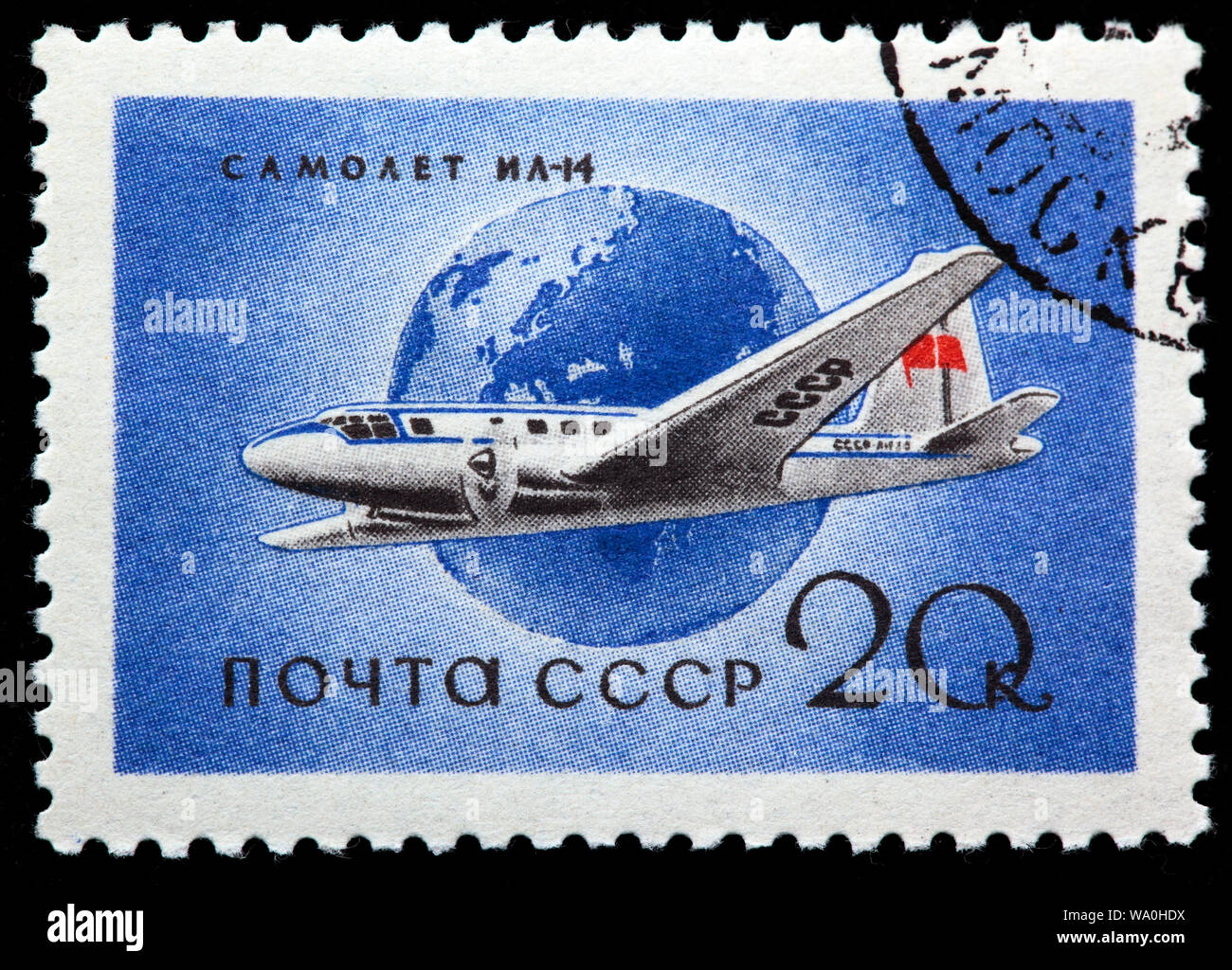 Ilyushin Il-14 airplane, postage stamp, Russia, USSR, 1958 Stock Photo ...