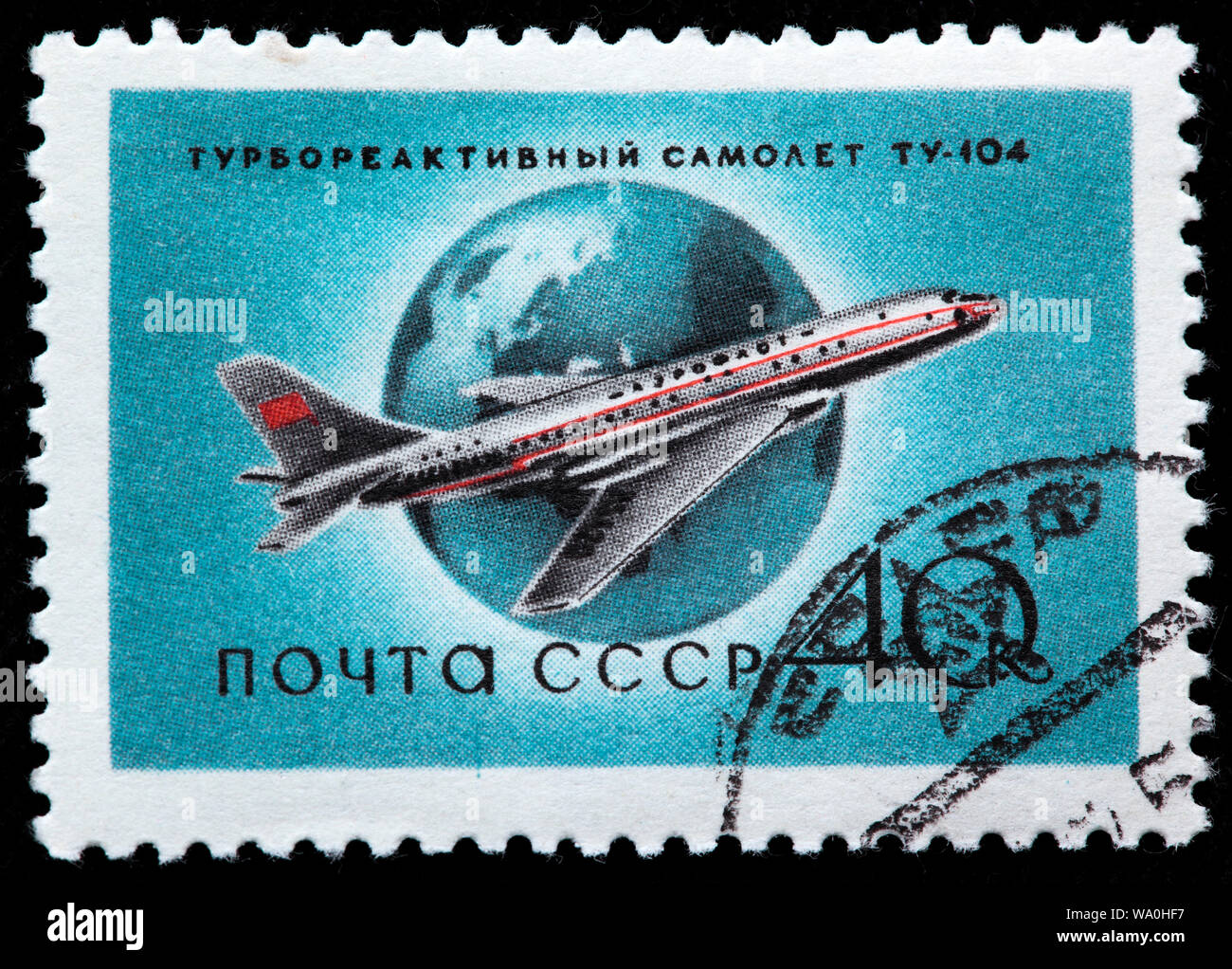 Tupolev Tu 104 High Resolution Stock Photography and Images - Alamy