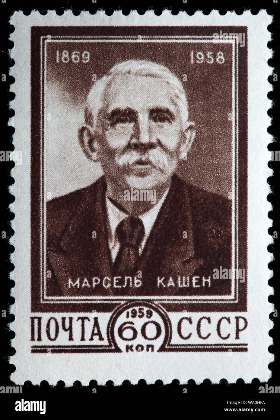 Marcel Cachin (1869-1958), French politician, postage stamp, Russia ...