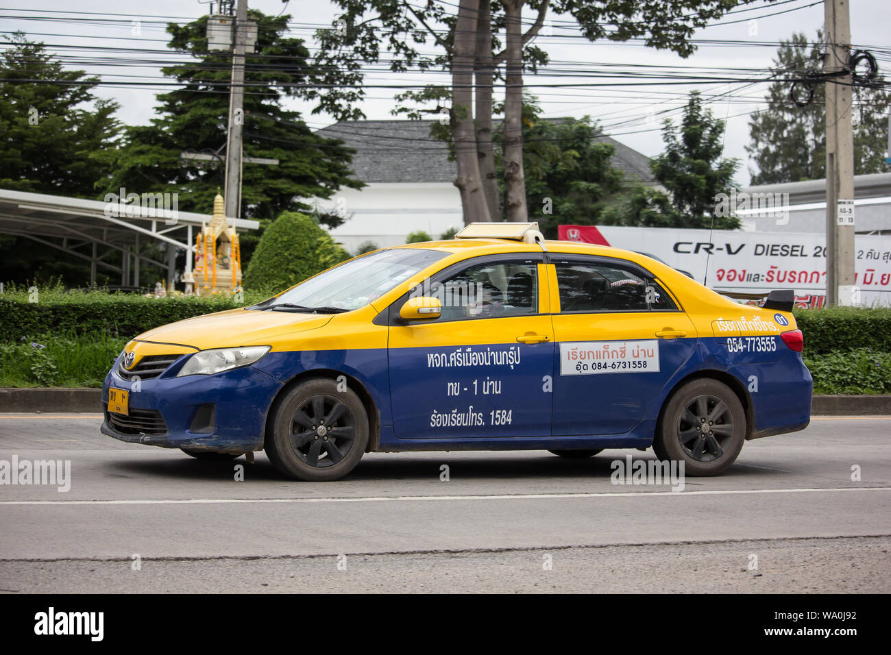 CHIANG MAI, THAILAND -MARCH 4 2017: City taxi NAN, Toyota Corolla ...