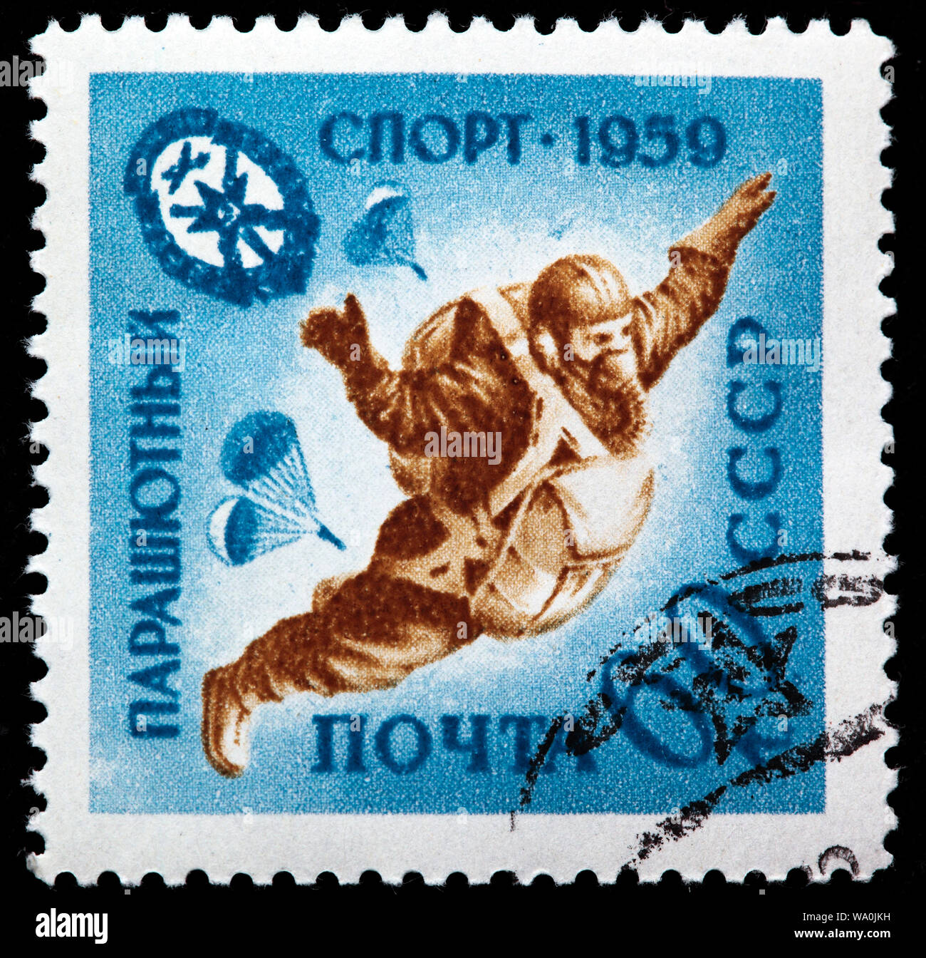 Skydiving, postage stamp, Russia, USSR, 1959 Stock Photo - Alamy