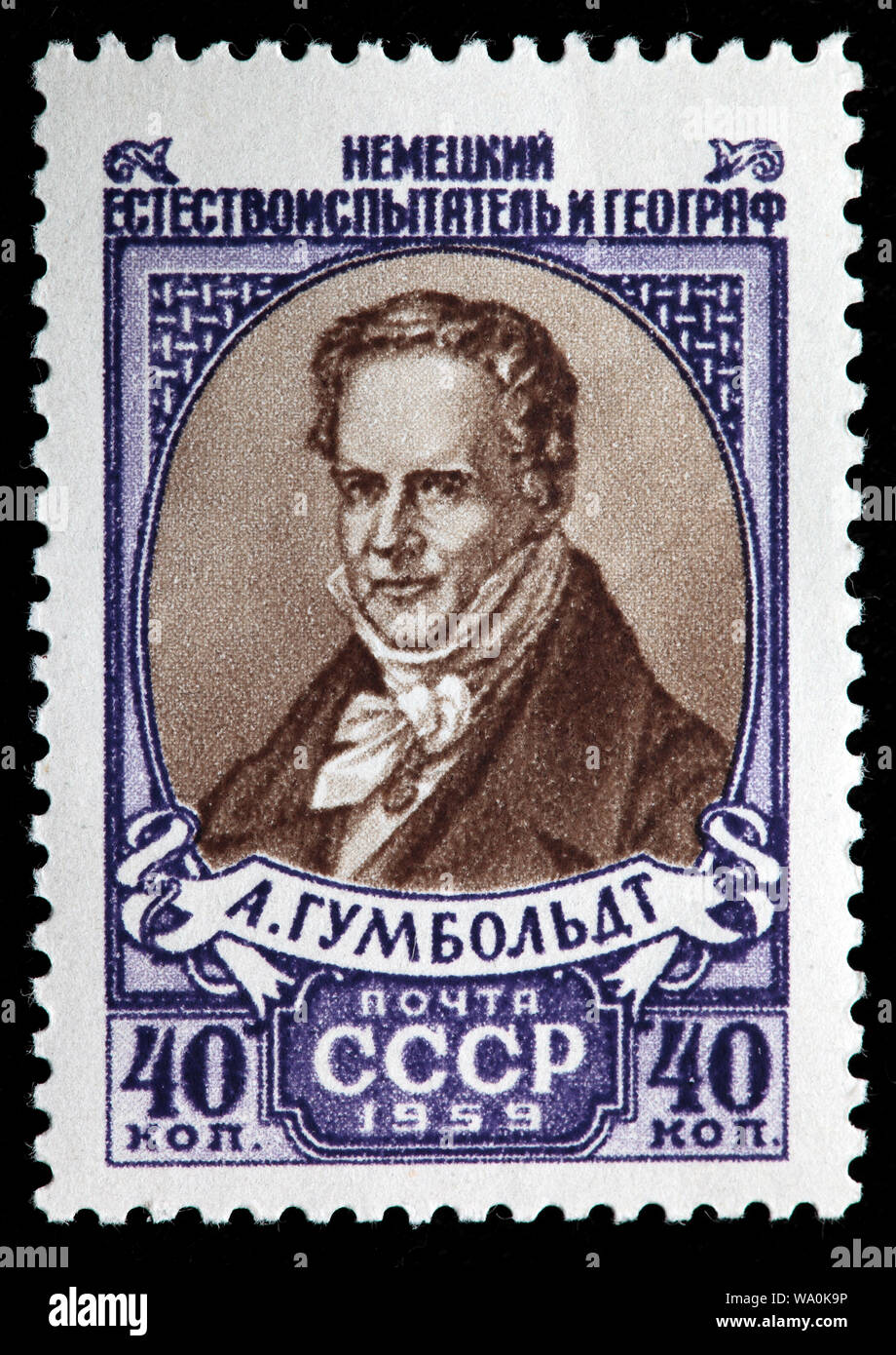 Alexander von Humboldt (1769-1859), German scientist, postage stamp, Russia, USSR, 1959 Stock ...