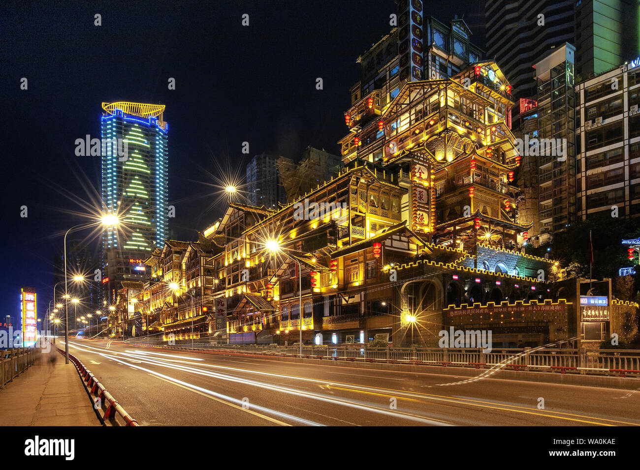 Chongqing HongYa hole Stock Photo - Alamy