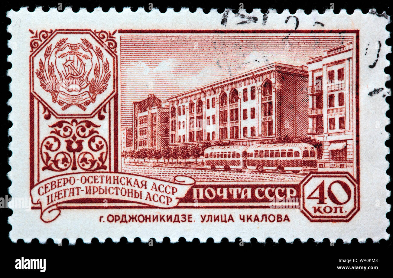 North ossetian autonomous soviet socialist republic hi-res stock ...
