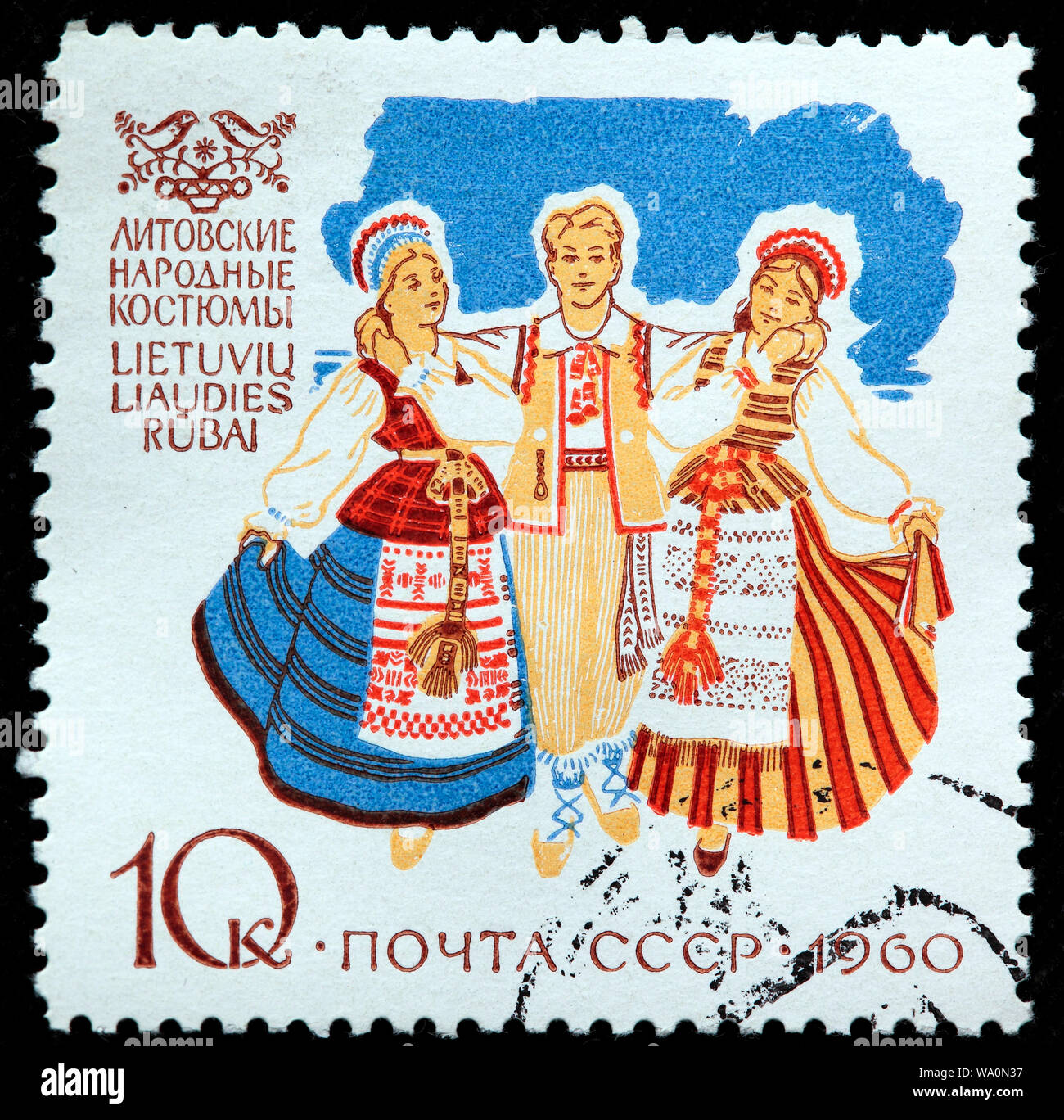 Lithuanian national costume, postage stamp, Russia, USSR, 1960 Stock ...