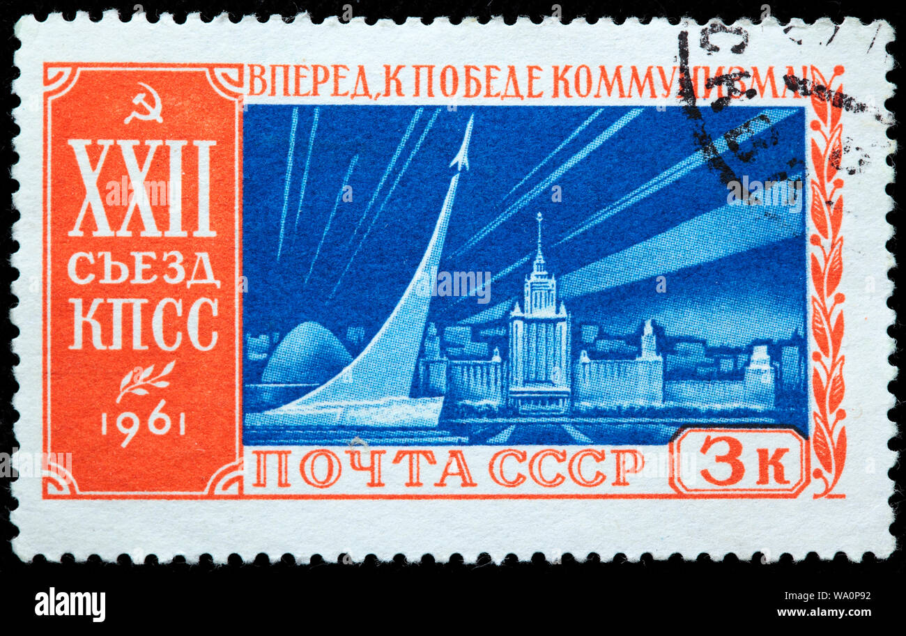 Moscow University and obelisk, 22nd Communist Party Congress, postage ...