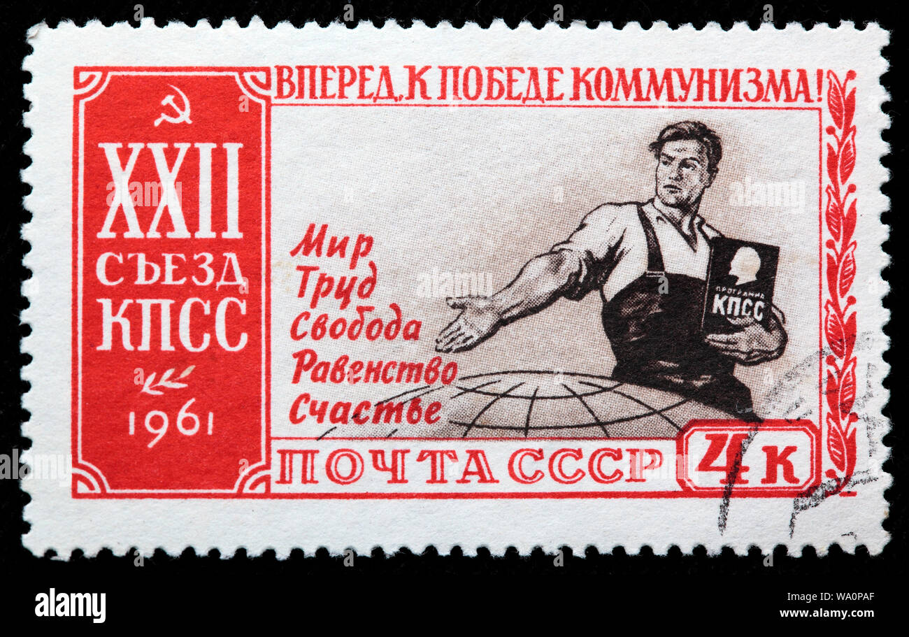 Worker, 22nd Communist Party Congress, postage stamp, Russia, USSR ...