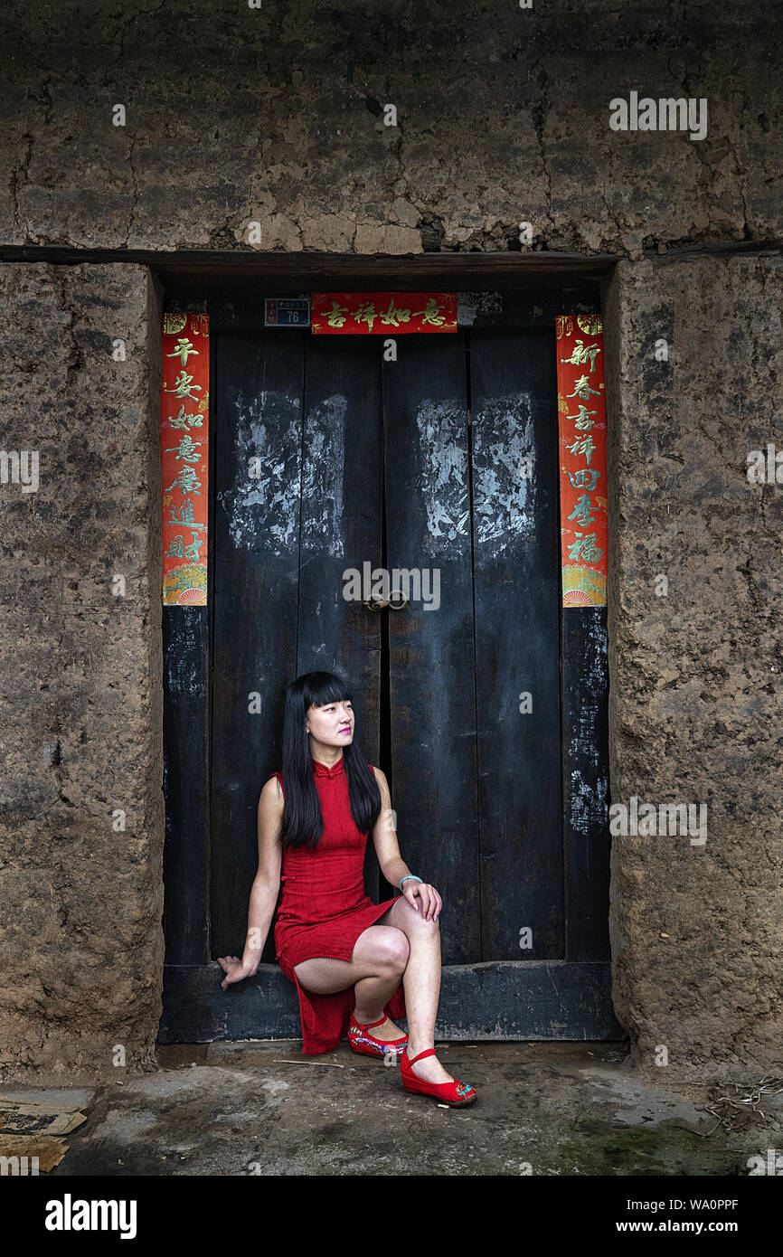 The country during the Spring Festival Stock Photo - Alamy