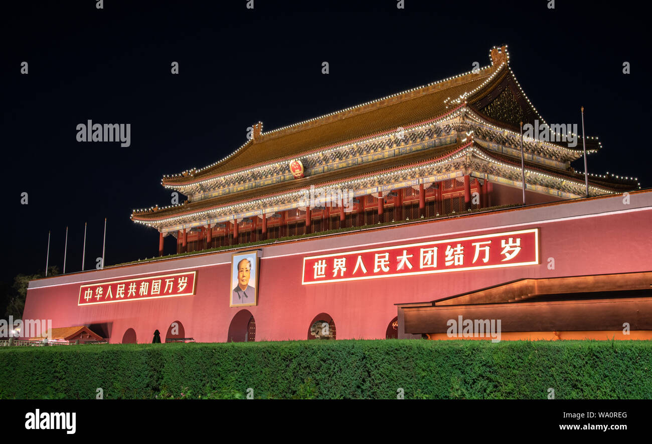 Beijing, China – June 4 2019: The Gate of Heavenly Peace at night with ...