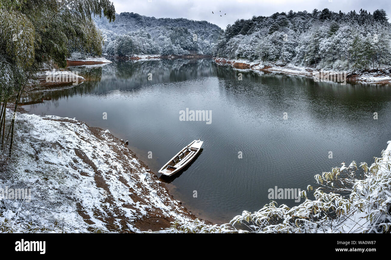 Chongqing mountain snow all around Stock Photo - Alamy