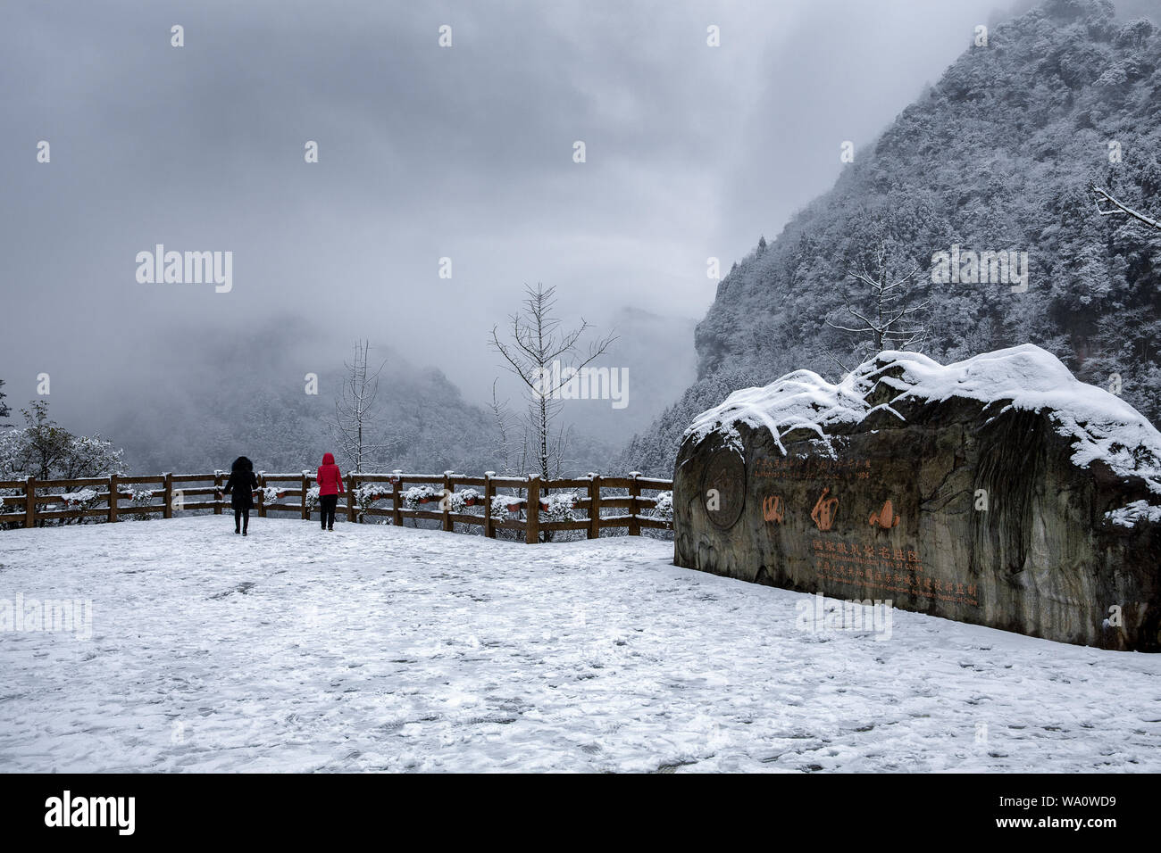Weather pictures coverage hi-res stock photography and images - Alamy