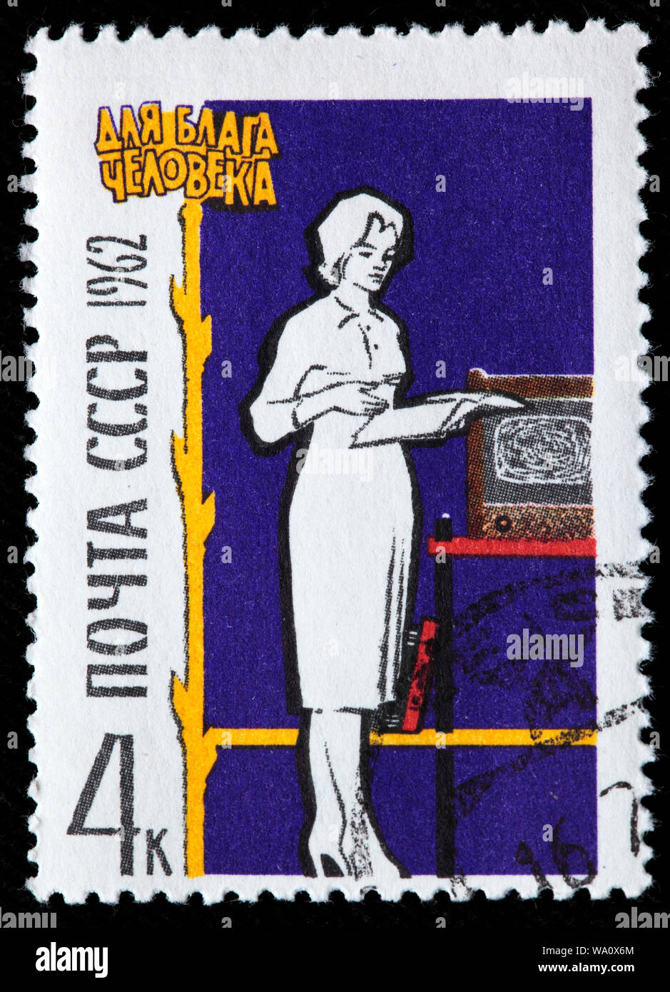 Soviet people hi-res stock photography and images - Alamy