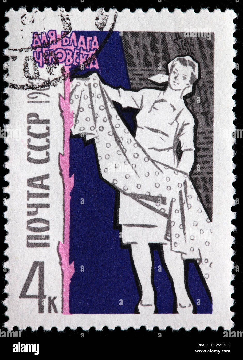 Soviet people hi-res stock photography and images - Alamy