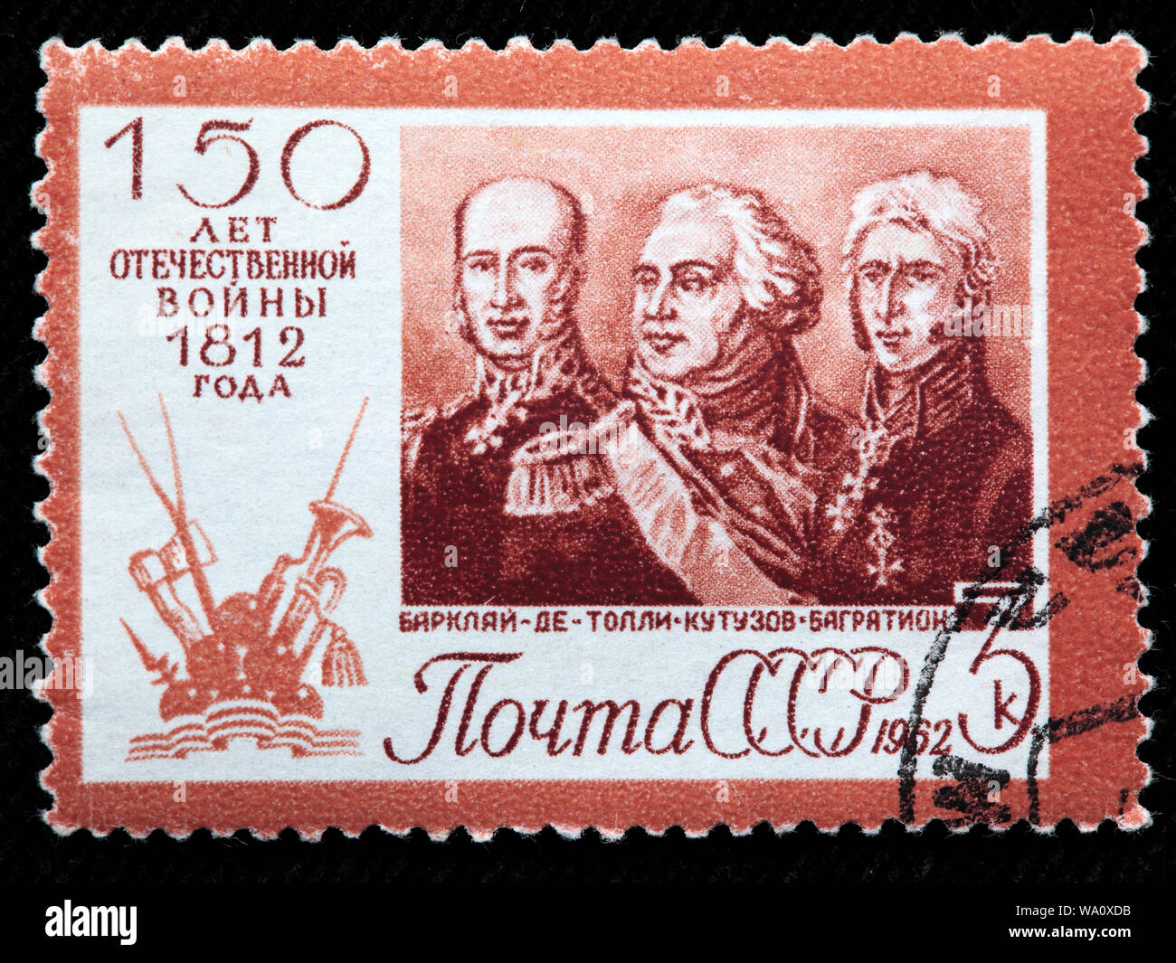 Russian generals Mikhail Kutuzov, Michael Andreas Barclay de Tolly ...