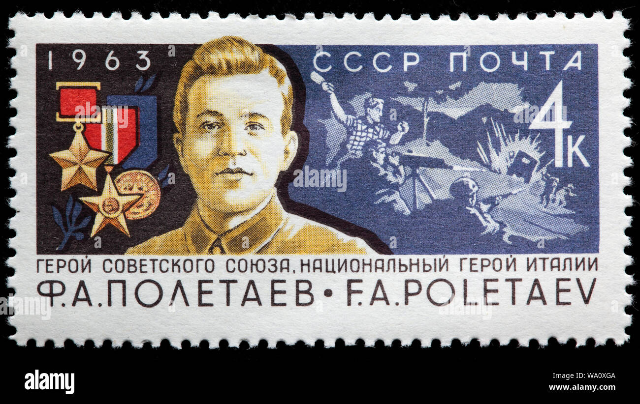 Fyodor Poletaev (1909-1945), Russian soldier, Hero of USSR, Hero of ...