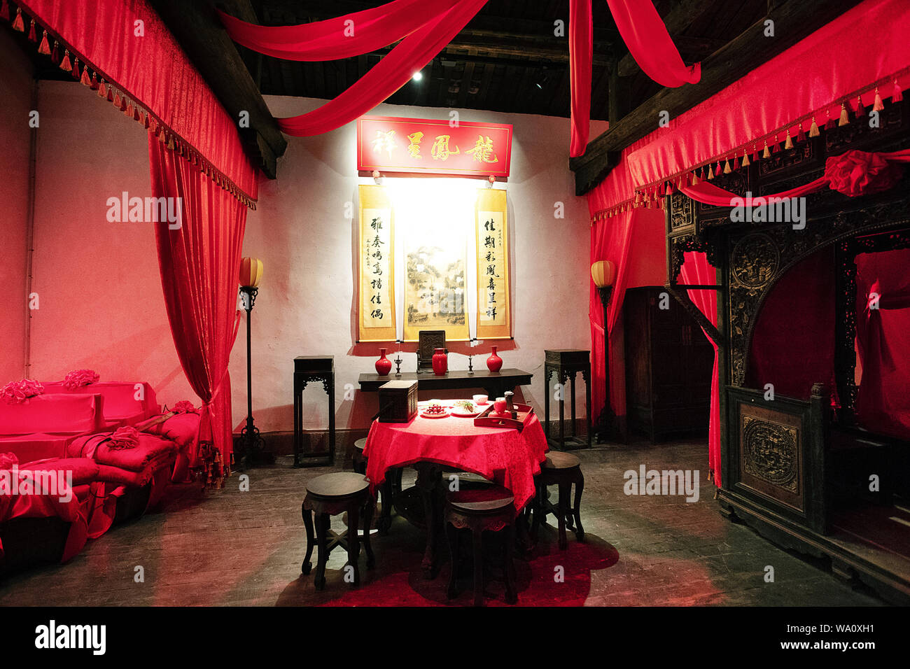 Chongqing HuiLong zhuang bridal chamber Stock Photo - Alamy