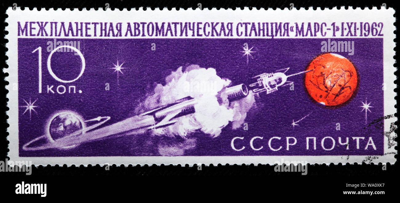 Mars-1 spacecraft flight, postage stamp, Russia, USSR, 1962 Stock Photo ...