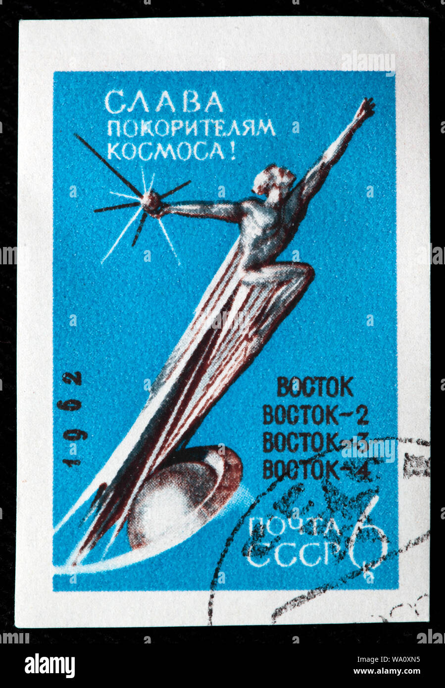 Postnikov hi-res stock photography and images - Alamy