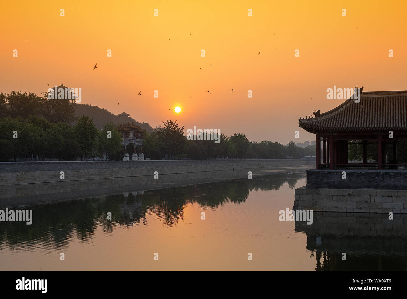 Jingshan park, Beijing Stock Photo - Alamy