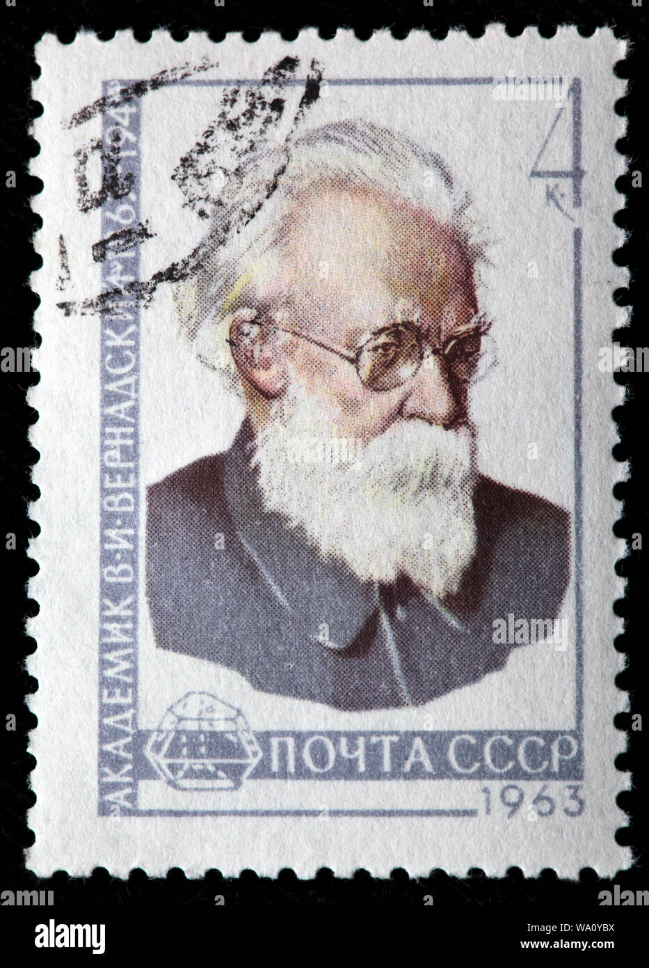 Vladimir Vernadsky (1863-1945), Russian mineralogist, geochemist ...