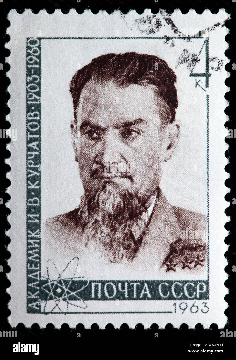 Igor Kurchatov (1903-1960), physicist, leader of the Soviet atomic bomb ...