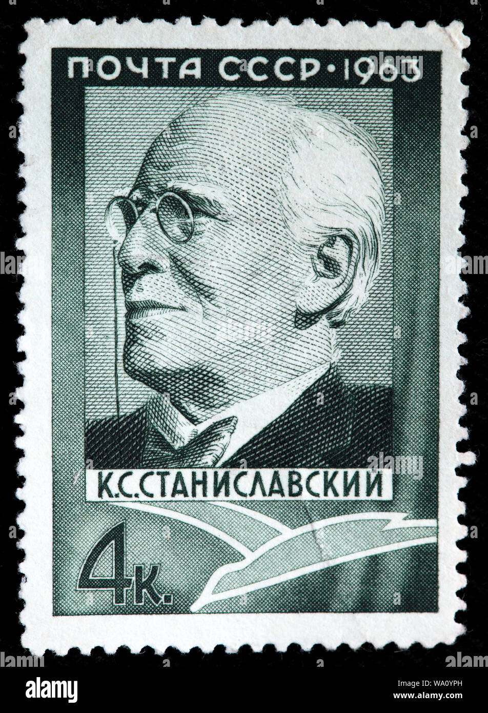 Konstantin stanislavski hi-res stock photography and images - Alamy